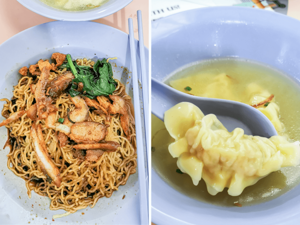 Hong Chong Wanton Noodle at 724 Ang Mo Kio Central FC - Breakfast Obsession